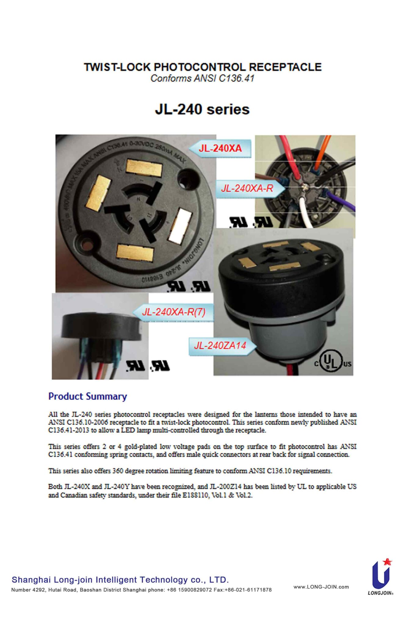 NEMA 7 PIN Series Light Control Receptacle - longjoin, shanghai long ...