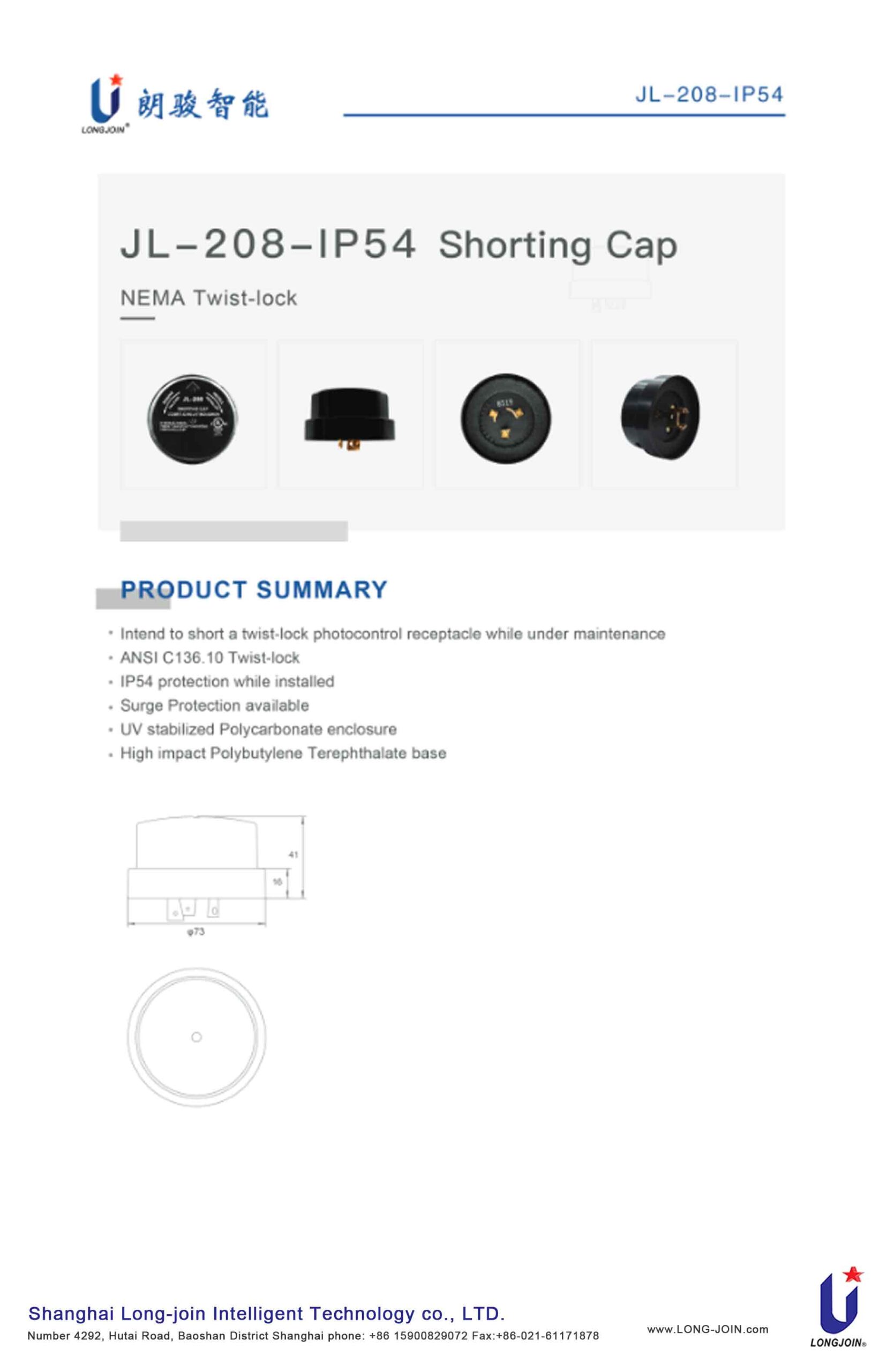 Photocell Shorting Cap and Opening Circuit Series - longjoin, shanghai ...