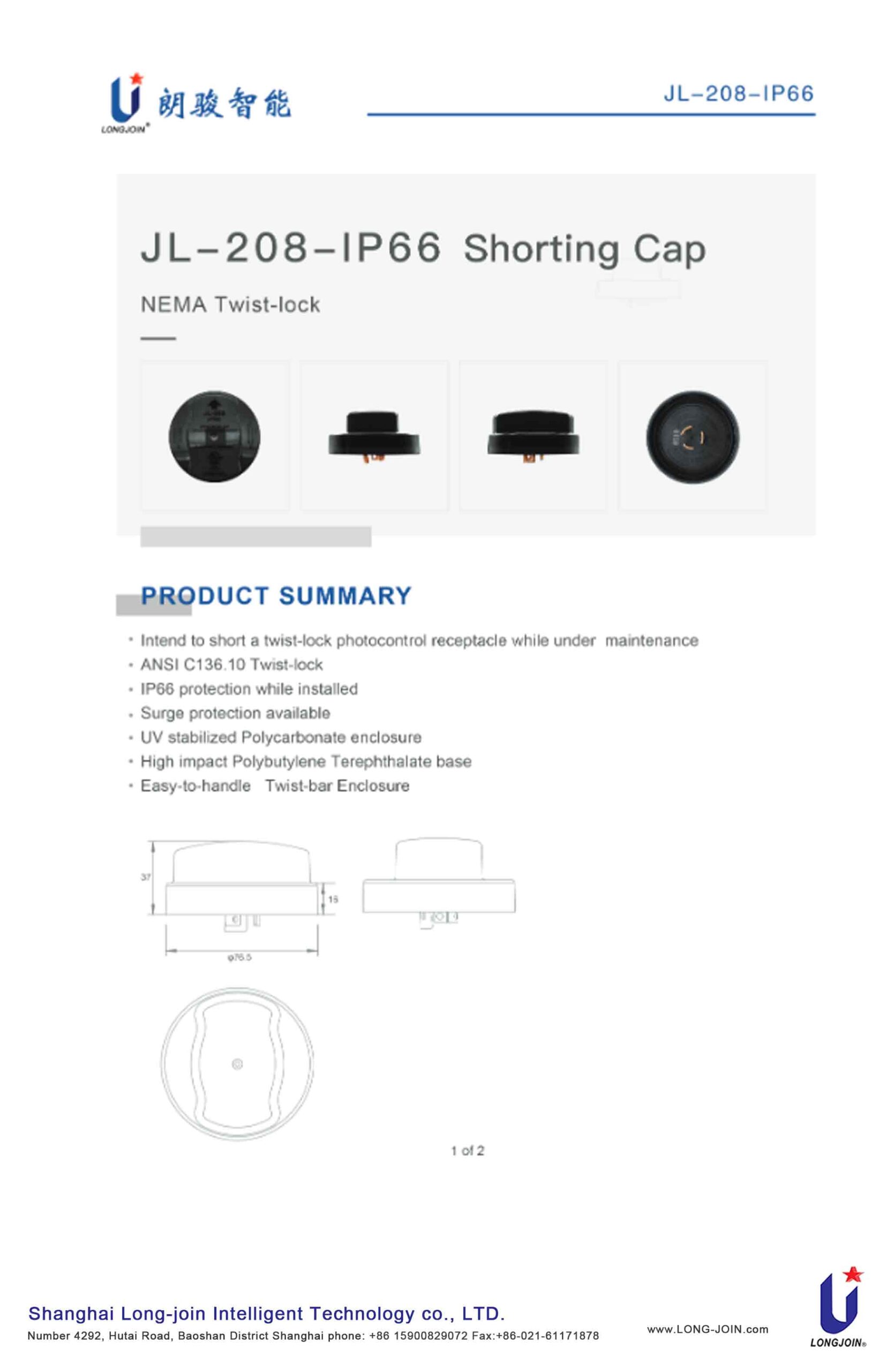 Photocell Shorting Cap and Opening Circuit Series - longjoin, shanghai ...
