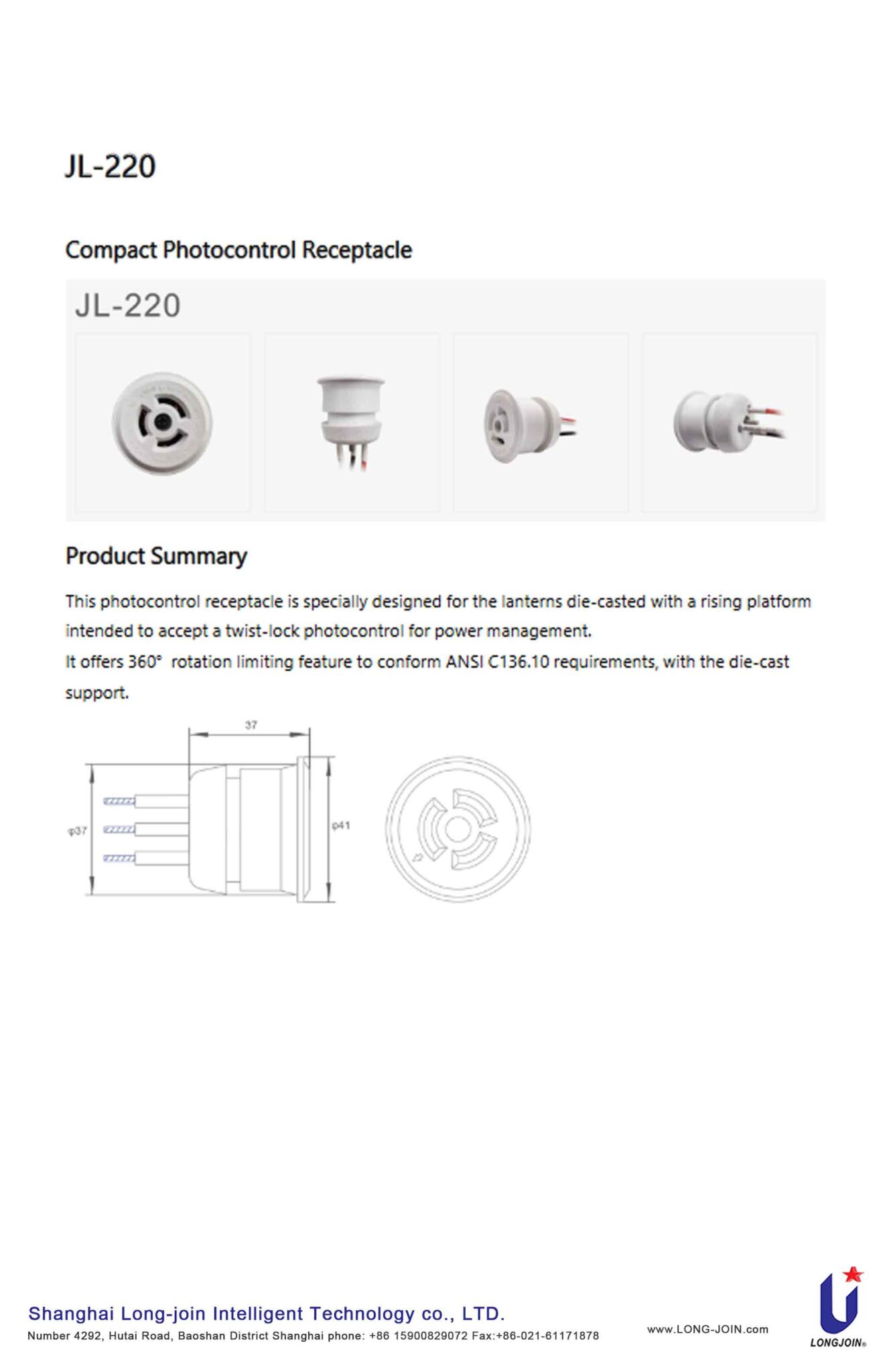 NEMA 7 PIN Series Light Control Receptacle - longjoin, shanghai long ...