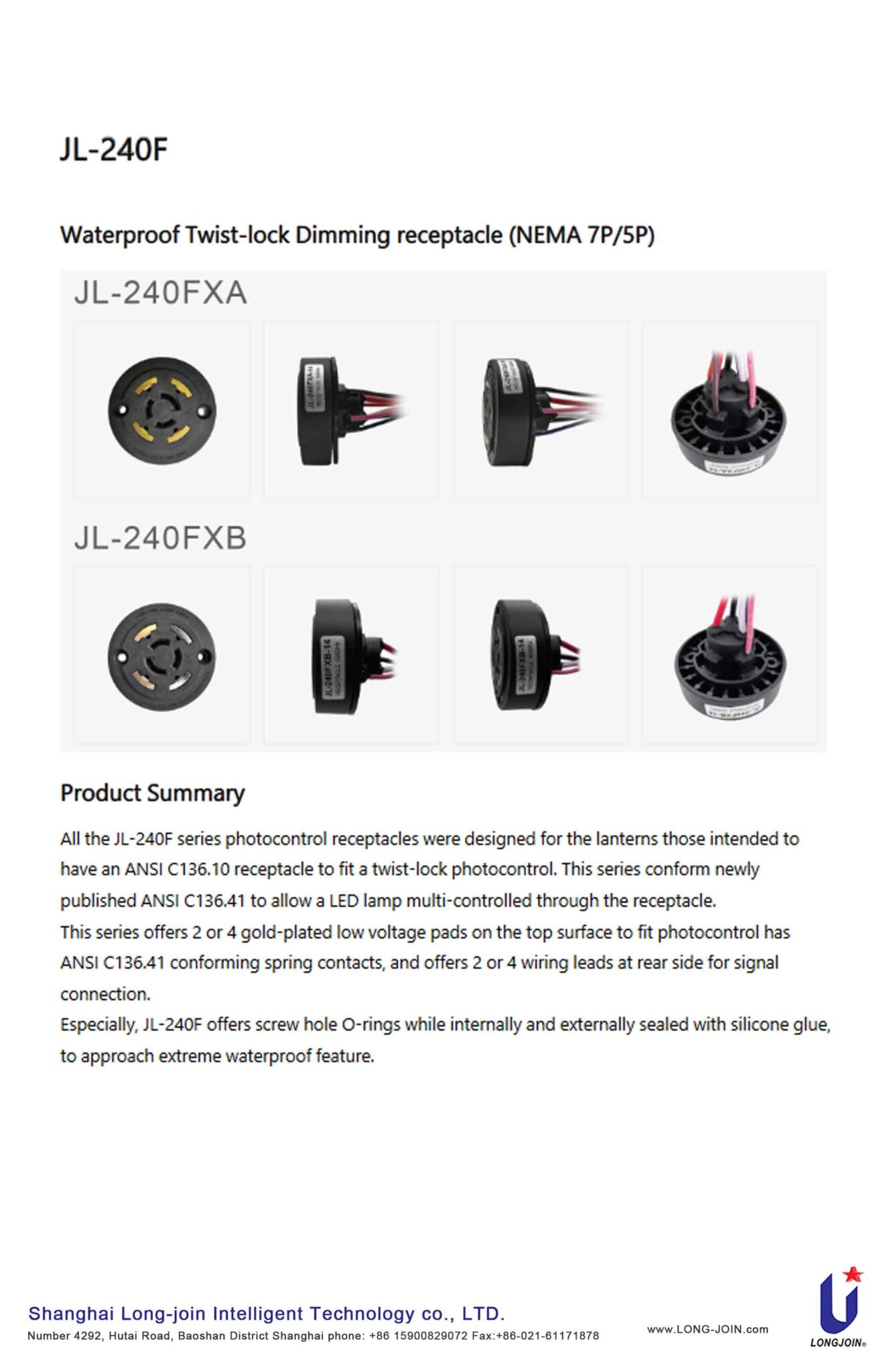 NEMA 7 PIN Series Light Control Receptacle - longjoin, shanghai long ...