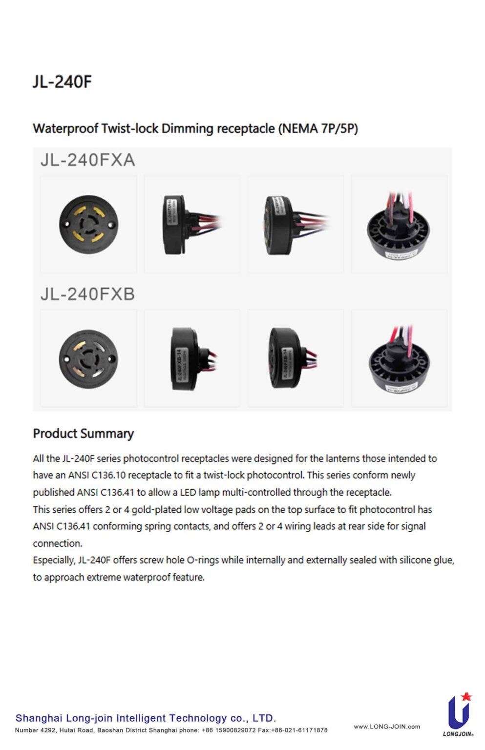 NEMA 7 PIN Series Light Control Receptacle - longjoin, shanghai long ...