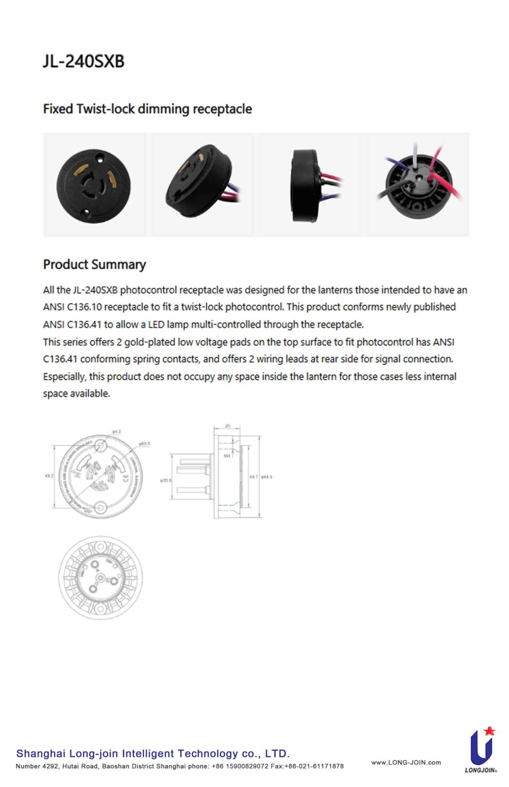 NEMA 7 PIN Series Light Control Receptacle - longjoin, shanghai long ...